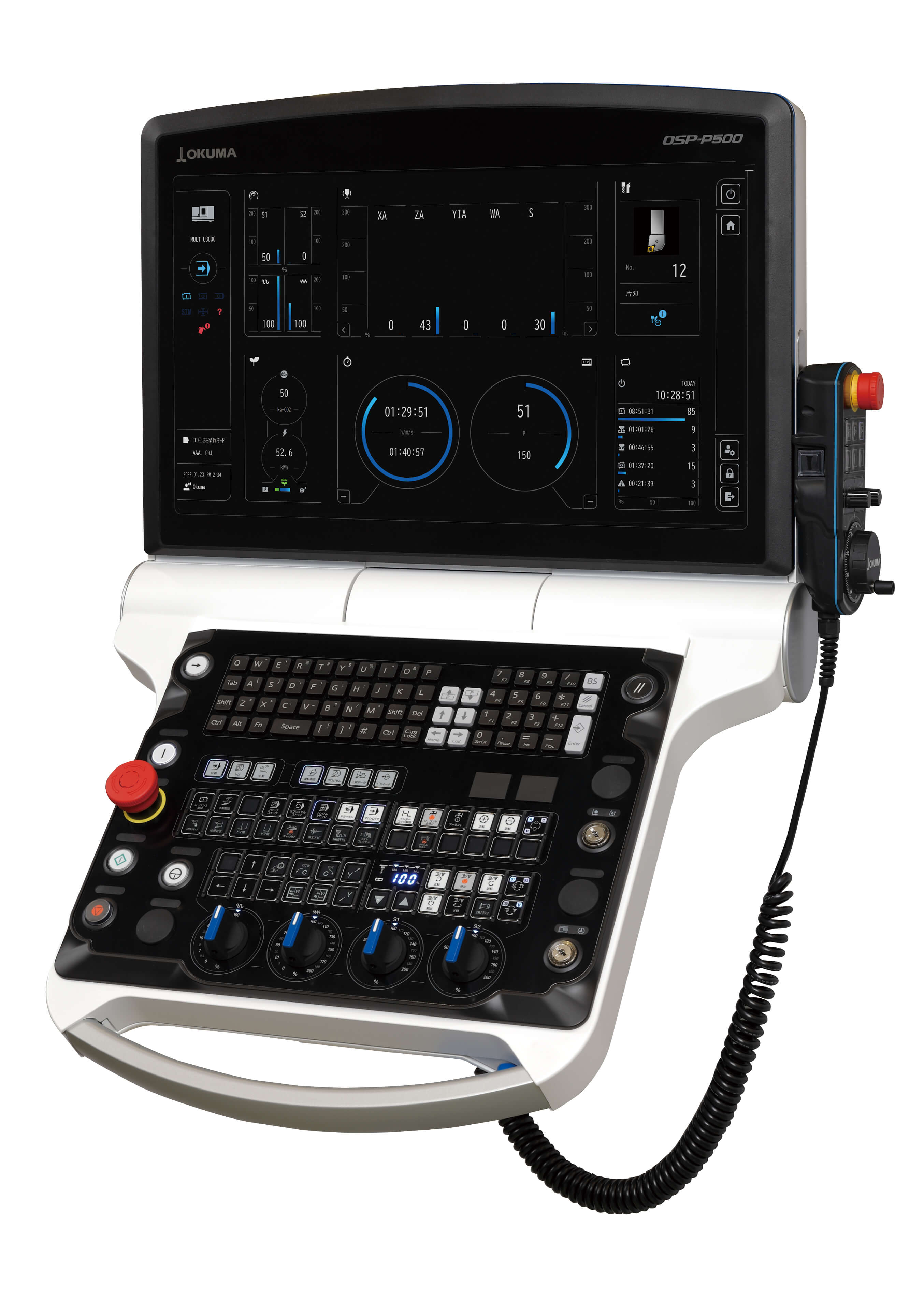 OSP-P500 CNC Control - Okuma Australia & New Zealand